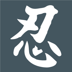 Chinese character symbol stencil for Patience in a unique and original ...